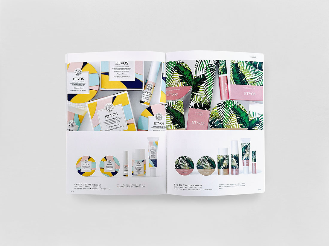 Cutting Edge Designs in Packaging and Branding – MOTHER